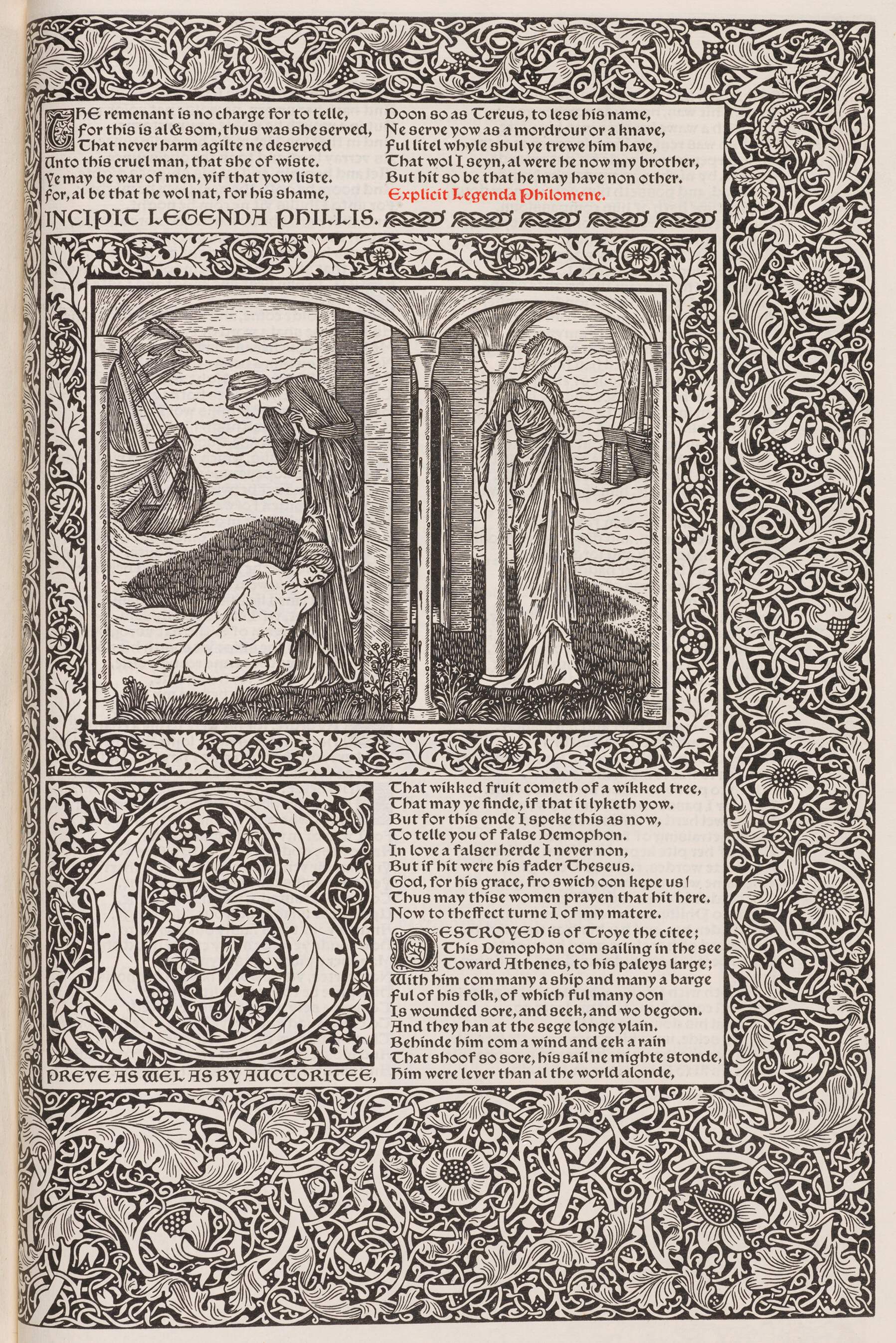 This Demophon Com Sailing – Old Book Illustrations