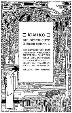 “Kimiko”—Title – Old Book Illustrations